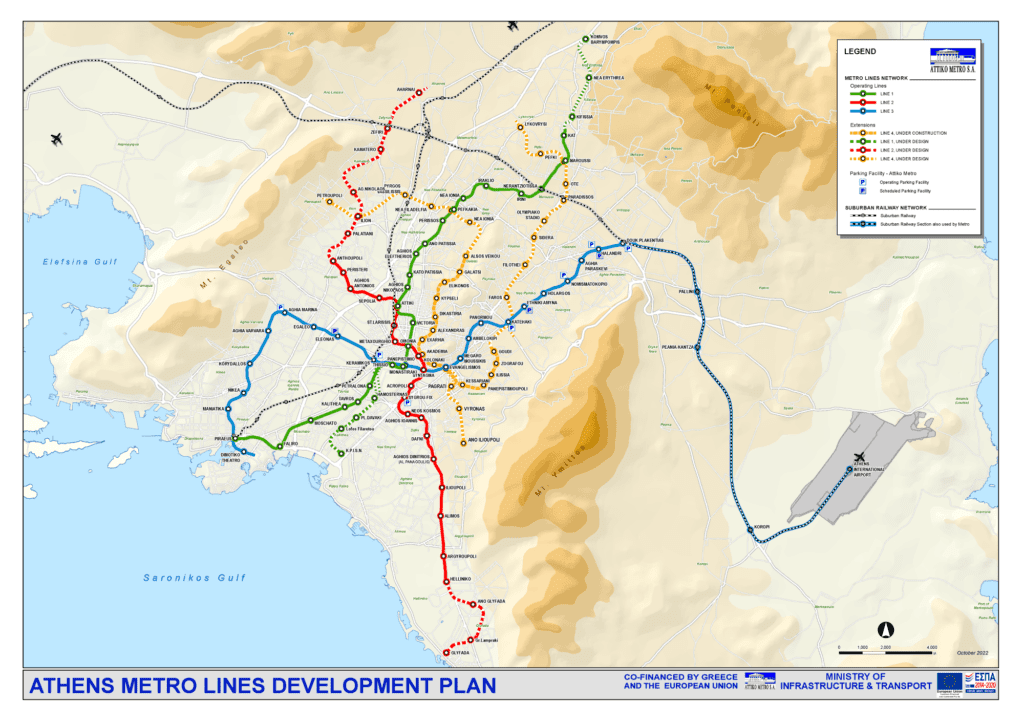 Athens Airport To Piraeus Port by Metro | FromToAirport.gr