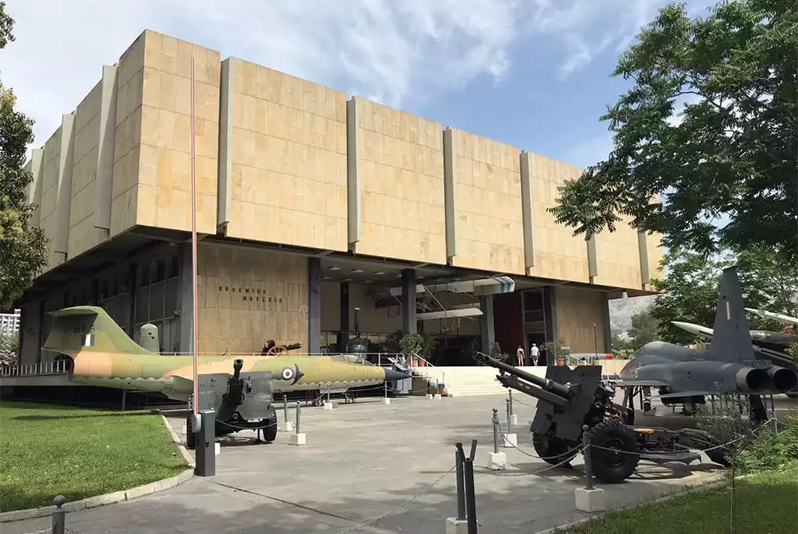 Athens War Museum | FromToAirport.gr