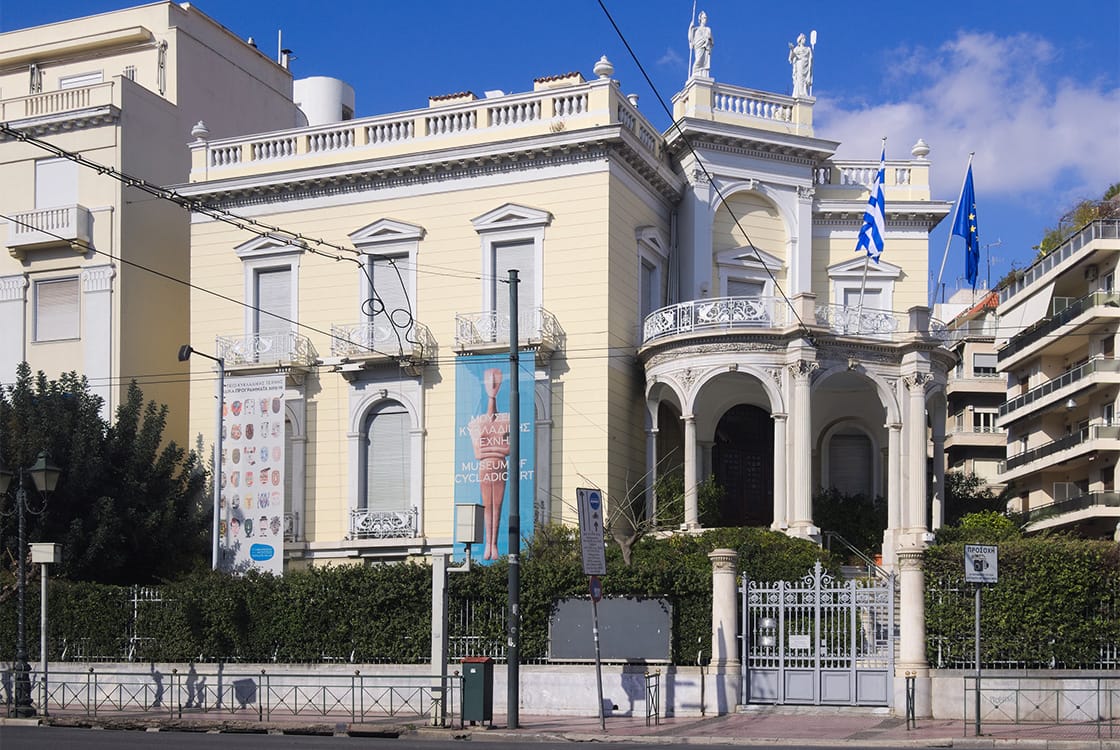 Cycladic Museum in Athens | FromToAirport.gr