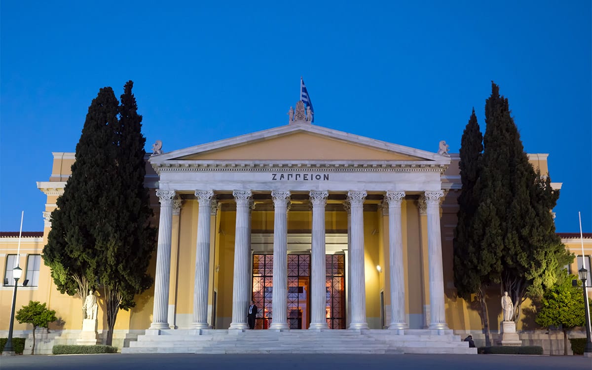 Zappeion Megaron Athens | Athens Historic Bulding
