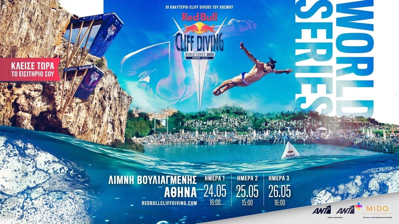 Red Bull Cliff Diving Vouliagmeni Athens 24-25-26 May