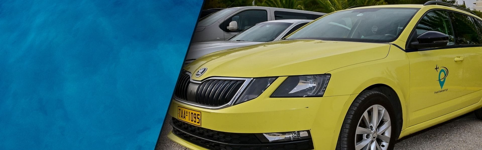 Skoda Octavia Station Wagon (Combi) Taxi | Athens Airport Taxi Taxivan ...